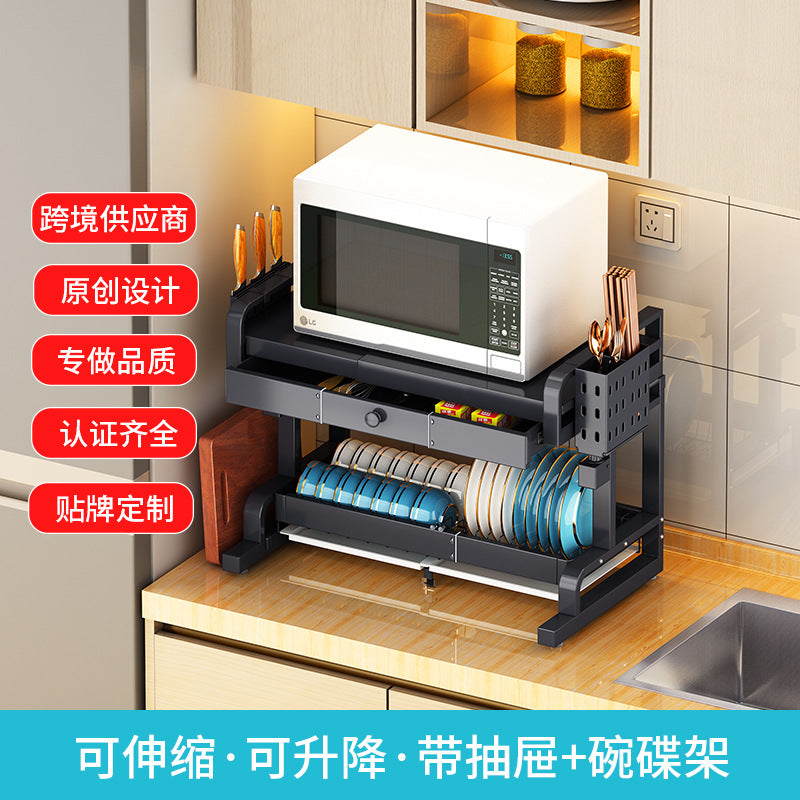 Retractable and Elevating Kitchen Shelf KT28